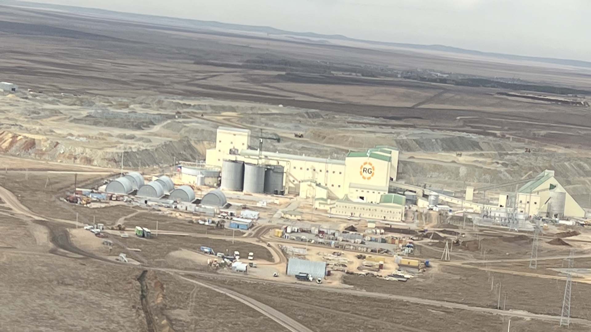 RG Gold Grand Opening Celebration | Resource Capital Funds