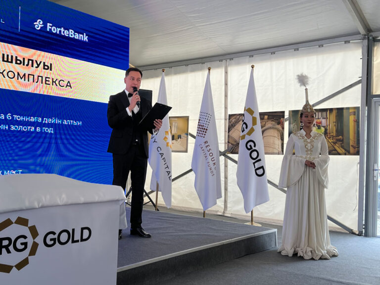 RG Gold Grand Opening Celebration | Resource Capital Funds